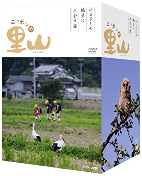 【中古】「非常に良い」ニッポンの里山 ~ふるさとの絶景に出会う旅~ DVD-BOX【メーカー名】NHKエンタープライズ【メーカー型番】【ブランド名】Nhk エンタープライズ こちらの商品は中古品となっております。 画像はイメージ写真ですので...