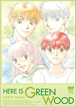 【中古】「非常に良い」ここはグリーン・ウッド Vol.1(初回限定BOX付) [DVD]【メーカー名】ビクターエンタテインメント【メーカー型番】【ブランド名】【商品説明】初期不良に関しましては商品到着から1週間は返品を承っております。他モー...