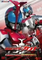【中古】仮面ライダーカブト VOL.1 最強の二段変身~キャストオフ [DVD]【メーカー名】東映ビデオ【メーカー型番】【ブランド名】【商品説明】この度は当商品をご覧いただき、誠にありがとうございます。 商品状態について 通常使用による使用...