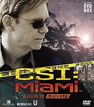 【中古】「未使用品」CSI:マイアミ コンパクト DVD‐BOX シーズン10【メーカー名】ソニー・ピクチャーズエンタテインメント【メーカー型番】【ブランド名】ソニーピクチャーズエンタテインメント【商品説明】未使用、未開封品ですが弊社で一般...