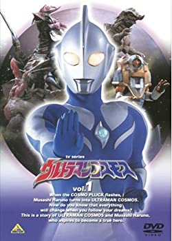 【中古】(非常に良い）ウルトラマンコスモス [レンタル落ち] 全15巻セット [マーケットプレイスDVDセット商品]【メーカー名】【メーカー型番】【ブランド名】【商品説明】この度は当商品をご覧いただき、誠にありがとうございます。 商品状態に...