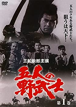【中古】(非常に良い）五人の野武士 [レンタル落ち] 全7巻セット [マーケットプレイスDVDセット商品]【メーカー名】【メーカー型番】【ブランド名】【商品説明】 こちらの商品は中古品となっております。 画像はイメージ写真ですので 商品のコ...