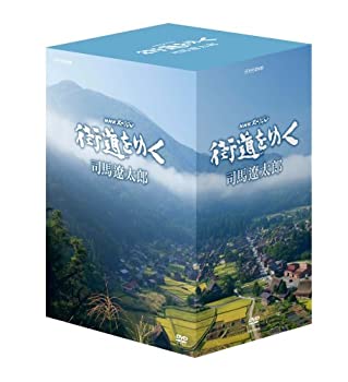 【中古】NHKスペシャル 街道をゆく DVD-BOX【メーカー名】NHKエンタープライズ【メーカー型番】【ブランド名】Nhk エンタープライズ【商品説明】この度は当商品をご覧いただき、誠にありがとうございます。商品状態について使用感がほとん...