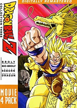 【中古】「非常に良い」Dragon Ball Z Collection Movie 4 Pack [DVD]【メーカー名】Funimation Prod【メーカー型番】26515031【ブランド名】Dragon Ball【商品説明】この度は...