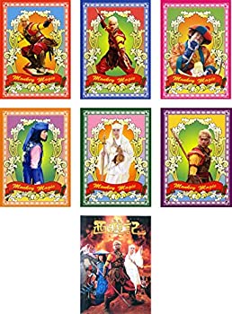 【中古】「非常に良い」西遊記 2006　TV版 全6巻 + 映画版 [レンタル落ち] 全7巻セット [マーケットプレイスDVDセット商品]【メーカー名】【メーカー型番】【ブランド名】【商品説明】初期不良に関しましては商品到着から1週間は返品...