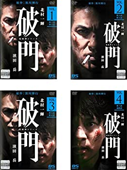 【中古】(非常に良い）破門 疫病神シリーズ [レンタル落ち] 全4巻セット [マーケットプレイスDVDセット商品]【メーカー名】【メーカー型番】【ブランド名】【商品説明】この度は当商品をご覧いただき、誠にありがとうございます。 商品状態につ...