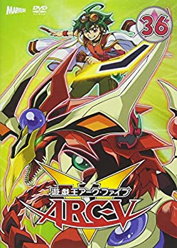 【中古】遊☆戯☆王ARC-V TURN-36 [DVD]【メーカー名】ポニーキャニオン【メーカー型番】【ブランド名】ポニーキャニオン【商品説明】 こちらの商品は中古品となっております。 画像はイメージ写真ですので 商品のコンディション・付属...