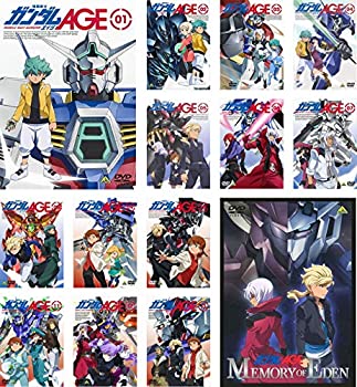 【中古】「非常に良い」機動戦士 ガンダム AGE エイジ TV版全13巻 + MEMORY OF EDEN 2枚組 [レンタル落ち] 全14巻セット [マーケットプレイスDVDセット商品]【メーカー名】【メーカー型番】【ブランド名】【商品説...