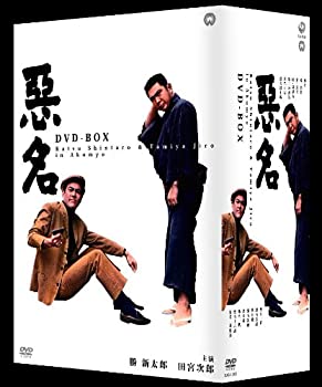 【中古】「未使用品」悪名 DVD-BOX【メーカー名】角川エンタテインメント【メーカー型番】【ブランド名】Dreamworks【商品説明】この度は数ある商品の中から当商品をご覧いただき、誠にありがとうございます。 商品状態について 本商品は...
