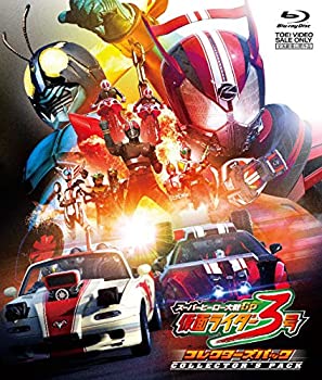 【中古】（非常に良い）スーパーヒーロー大戦GP 仮面ライダー3号　コレクターズパック [Blu-ray]【メーカー名】TOEI COMPANY%カンマ%LTD.(TOE)(D)【メーカー型番】【ブランド名】東映ビデオ【商品説明】 こちらの商...