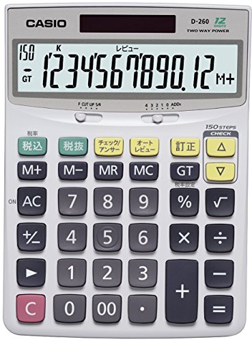 【メーカー名】CASIO(カシオ) 【ブランド名】CASIO(カシオ)【商品説明】この度は当商品をご覧いただき、誠にありがとうございます。 商品状態について 中古品としては使用感が少なく、全体的にきれいな状態です。 初期不良について 当店で...