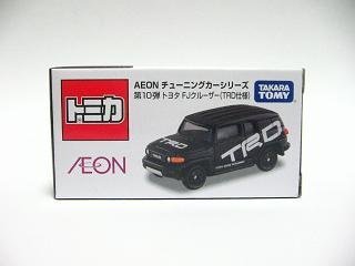 【中古】トミカ AEONチューニングカーシリーズ　第10弾トヨタFJクルーザー（TRD仕様）【メーカー名】タカラトミー【メーカー型番】【ブランド名】タカラトミー(TAKARA TOMY)【商品説明】この度は当商品をご覧いただき、誠にありがと...