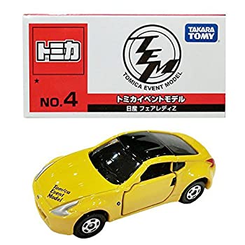 【中古】日産 フェアレディZ トミカイベントモデル【メーカー名】【メーカー型番】【ブランド名】タカラトミー(TAKARA TOMY)【商品説明】この度は当商品をご覧いただき、誠にありがとうございます。 商品状態について 通常使用による使用感...