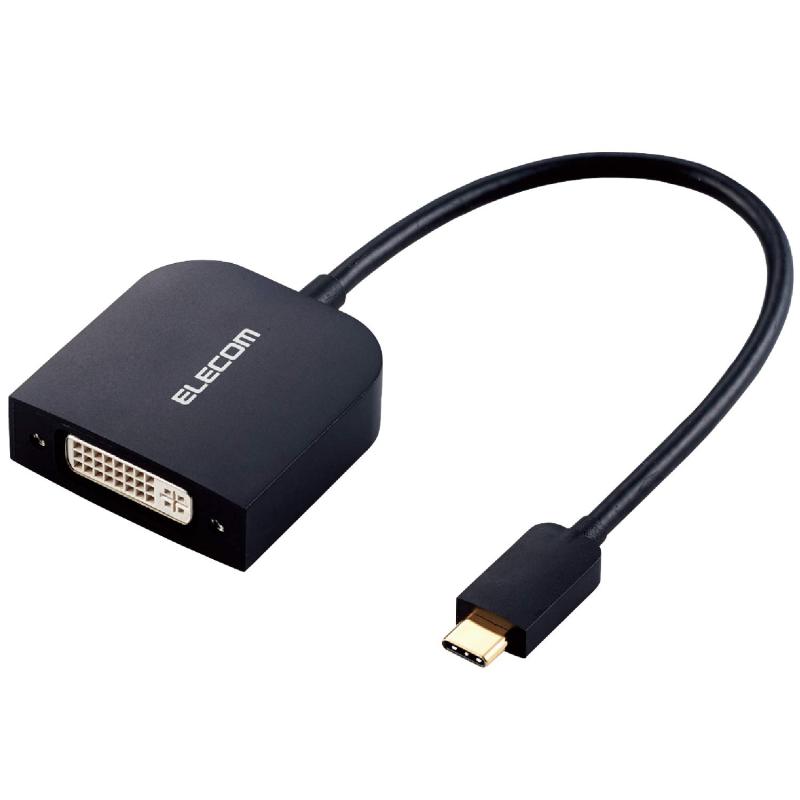 エレコム USB-C DVI 変換 ( USB C to DVI ) 0.15m 変換アダプタ ブラック 【iPhone 16/16 Pro/16 Pro Max/16 Plus 対応検証済】 AD-CDVIBKUSB Type-C(TM)...