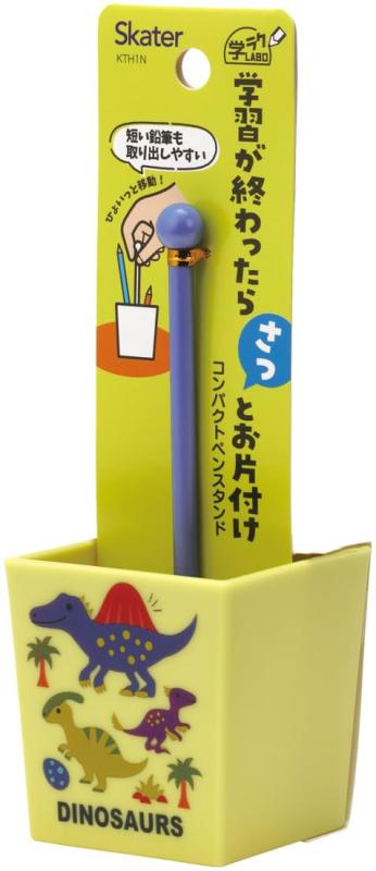 スケーター(Skater) コンパクト ペンスタンド ペン立て 文具スタンド ディノサウルス ピクチャーブック KTH1N-Aサイズ:約66×154×66mm素材・材質:本体・ハンドル＝ポリプロピレン(耐熱温度140度)原産国：中国学習が終...