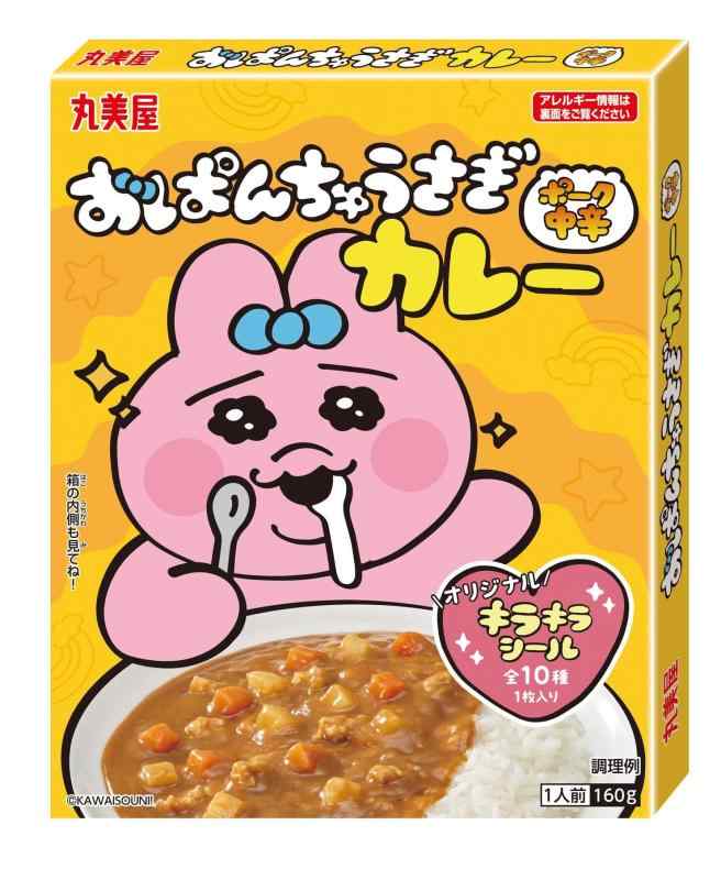 丸美屋食品工業 おぱんちゅうさぎカレー ポーク中辛 160g×10個原材料:野菜（じゃがいも（国産）、にんじん）、大豆油、豚肉、小麦粉ルウ、砂糖、ソテーオニオン、マーガリン、りんごペースト、食塩、カレー粉、チキンエキス調味料、香辛料／増粘剤...
