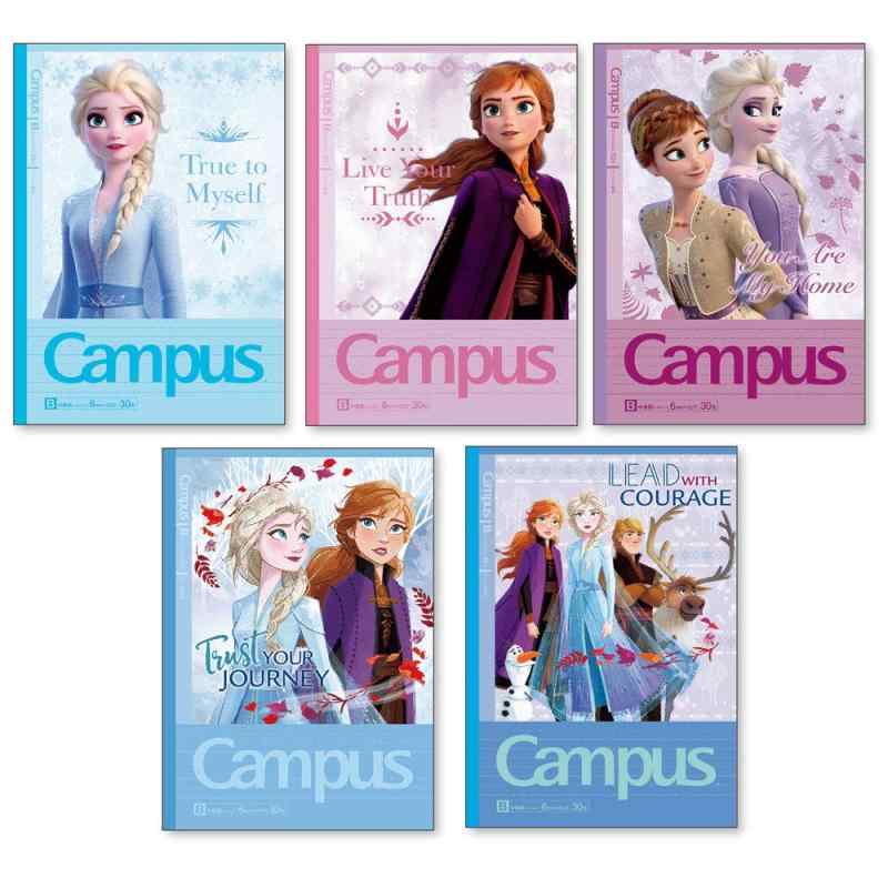 サンスター文具 ディズニー キャンパスノートB罫 5冊パック アナと雪の女王 S2635267【シリーズ】アナと雪の女王2【本体サイズ】252×179×4mm B5【罫線】B罫【内容】本体：5冊　表紙柄：5柄　中紙：30枚【生産国】日本複数...