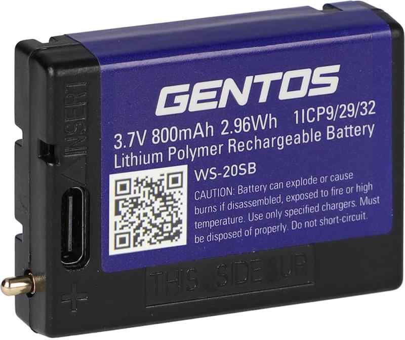 GENTOS(ジェントス) LED ヘッドライト USB充電式 専用充電池/単4電池 270-700ルーメン 釣り ダブルスター WS-300H/WS-400H/WS-543HD/WS-643HD/WS-743HD 専用充電池 WS-20S...