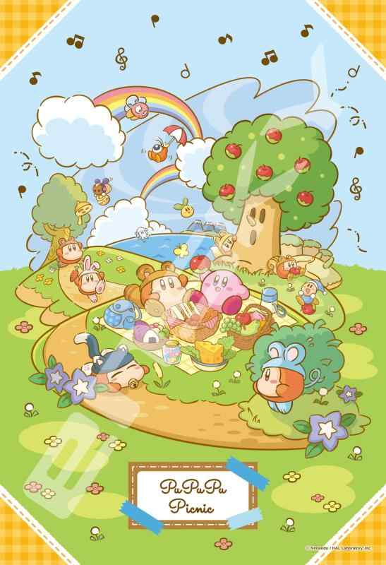 エンスカイ(ENSKY) 星のカービィ プププなピクニック 26×38cm ジグソーパズル 300ピース JIGSAW PUZZLE 300-1939【サイズ】260×380mm【素材】紙【ピース数】300ピース【適合パネル】No.3【その...