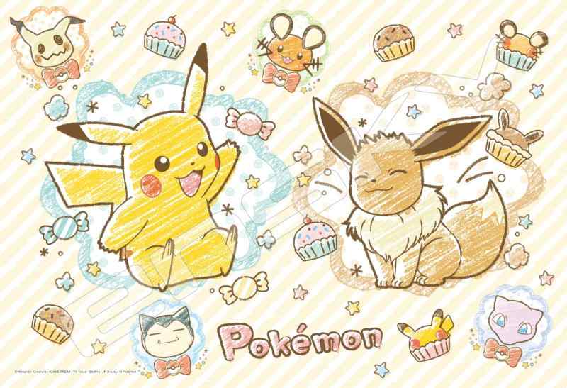 エンスカイ(ENSKY) ポケットモンスター ポケモンクレヨンアート 26×38cm ジグソーパズル 108ラージピース JIGSAW PUZZLE 108-L756ピース:108ラージピース、対応パネル:No.(別売)生産国:日本素材:ペ...