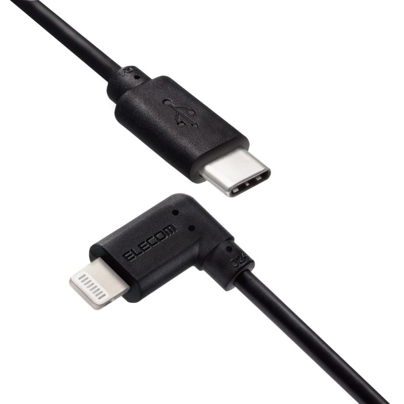 エレコム Type-C to Lightningケーブル (USB PD対応) ライトニング iPhone 充電ケーブル L字コネクタ 抗菌仕様 【 iPhone 13 / 12 / SE (第2世代) 対応 】 Apple認証品 1.2m...