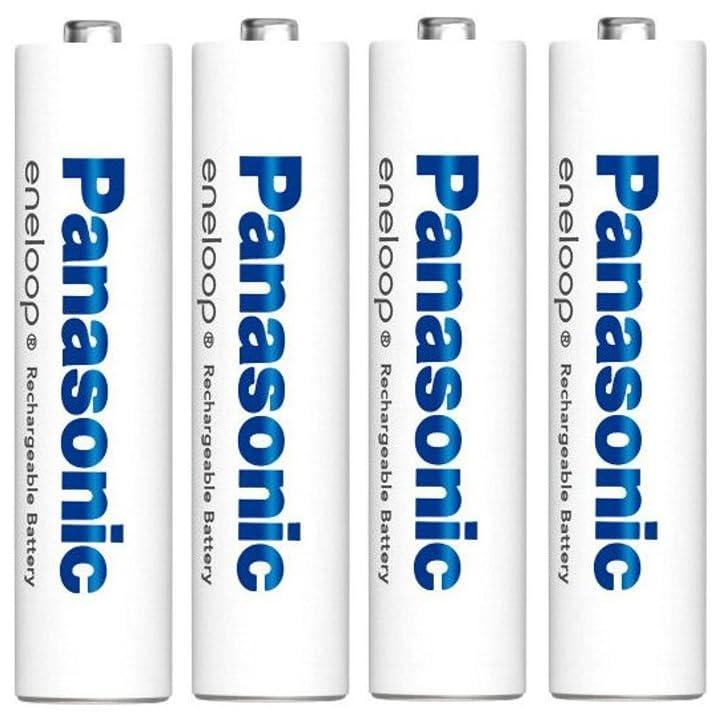パナソニック eneloop 単4形充電池 4本パック スタンダードモデル BK-4MCD/4H 充電式ニッケル水素電池 NI-MH AAA battery min.800mAh 600回繰り返し 充電済 日本製 〔BK-4MCDK/4H・...