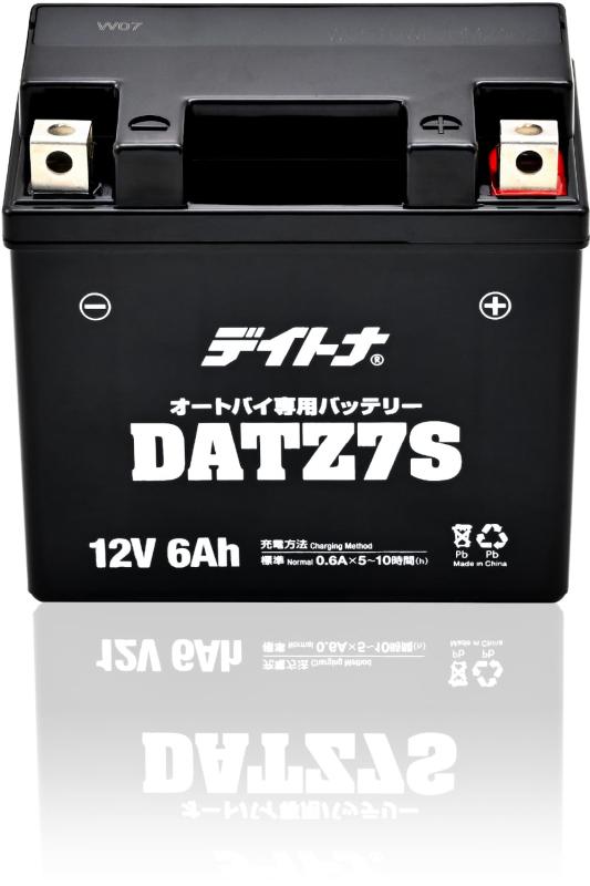 デイトナ(Daytona) YTZ7S互換品 バイク用 バッテリー GB350/S YZF-R1/R1M/R7 など適合 12V 密閉型 ゲルタイプ メンテナンスフリー 電解液注入済み DATZ7S参考適合車種：PCX、セロー250 など互...
