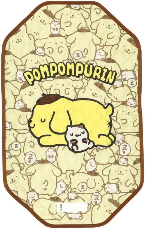 スケーター(skater) コットカバー S 60×100cm 保育園 お昼寝 簡易ベッドカバー ベッドカバー ベッドシート ポムポムプリン うしろうしろ BCV1サイズ:約60×100cm/材質:ポリエステル/原産国:中国コット(簡易ベッ...