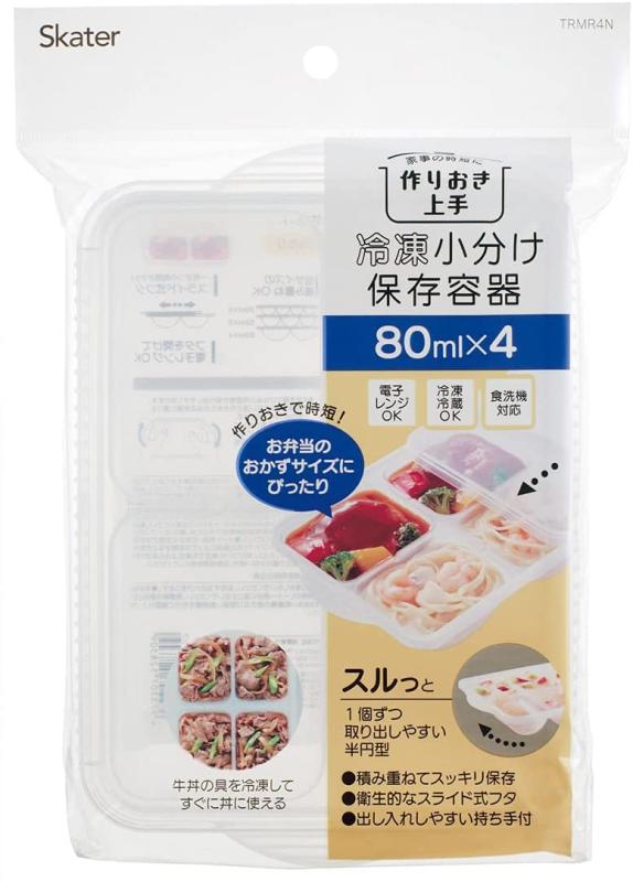 スケーター(Skater) 作り置き上手 冷凍小分け保存容器4ブロック 80mlx4 日本製 TRMR4N-Aサイズ:幅14×奥行20.2×高さ4cm素材・材質:ポリプロピレン生産国:日本耐熱温度:140度耐冷温度:-20度複数店舗にて販売...