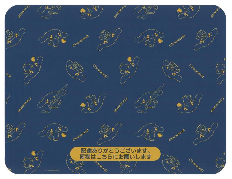 スケーター(Skater) 置き配マット 荷物汚れ防止 サンリオ シナモロール ZOM1サイズ：46×36×0.3cm材質：表面：ポリエステル、裏面：合成ゴム原産国：中国複数店舗にて販売をしておりますため、在庫データの更新が間に合わず、欠品...