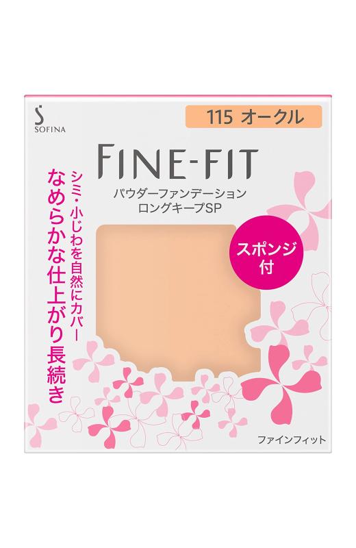 ソフィーナ ファインフィット パウダーファンデーション ロングキープSP 115 オークル 1個肌年齢が若く見える。シミ・くすみ・毛穴・小じわなどを自然にカバーして、明るくなめらかな若々しい印象が長続きするパウダーファンデーション。SPF2...