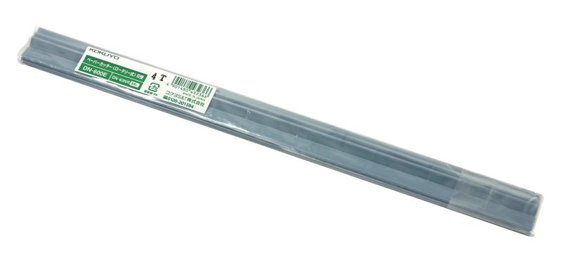 コクヨ 裁断機 ペーパーカッター 刃受 DN-63N用 5枚入 DN-600E【寸法】334×10×3mm【入り数】 5枚【適合機種】 DN-T63・DN-63N(廃番)複数店舗にて販売をしておりますため、在庫データの更新が間に合わず、欠品...
