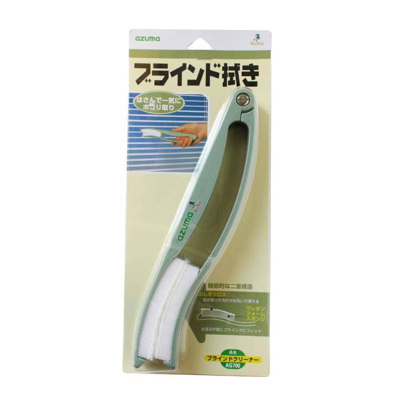 アズマ工業(Azuma Industrial) ブラインド掃除用スポンジ ブラインドクリーナー 全長22cm グリーン レーヨンクロスとスポンジでブラインドにやさしくフィット AG700全長:約22cm本体重量:約420g本体:ABS樹脂 ...
