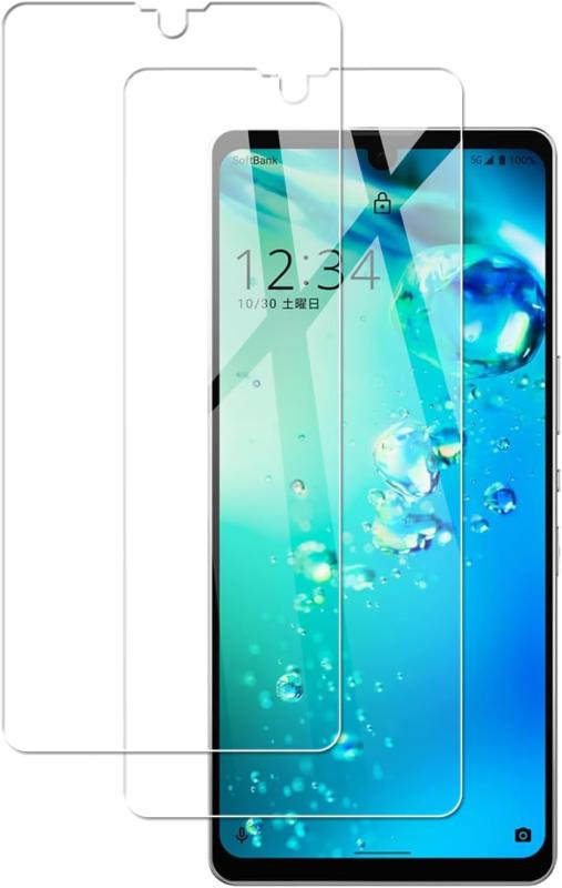 【2枚 指紋認証 対応】KPNS 日本素材製 強化ガラス AQUOS Zero6 SHG04 用 ガラスフィルム 保護フィルム【対応機種】AQUOS Zero6 SHG04 ガラスフィルム2枚 。【注意】この電話の画面の端は湾曲しているため...
