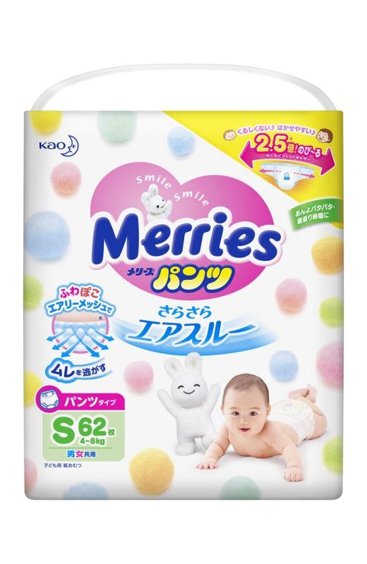 【パンツ Sサイズ】メリーズさらさらエアスルー (4~8kg)62枚タイプ: パンツサイズ(目安の体重) : S (4~8kg)商品サイズ (幅×奥行×高さ) : 320×160×360mm内容量: 62枚原産国: 日本材質: 表面材-ポリ...