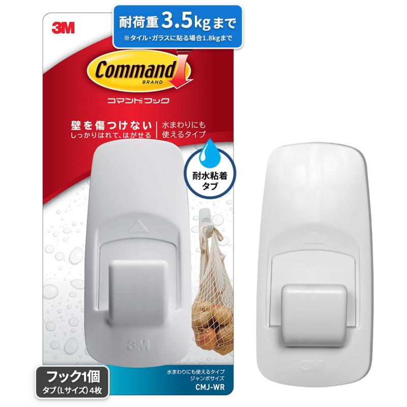 スリーエム(3M) 3M 耐水 はがせる 粘着 フック ジャンボ 荷重3.5kgまで コマンド CMJ-WR●粘着式(はがせるタイプ)サイズ:10.8x5.1x3.5cm0.021重量:0.035kg製品型番:CMJ-WRサイズ:18x9x...