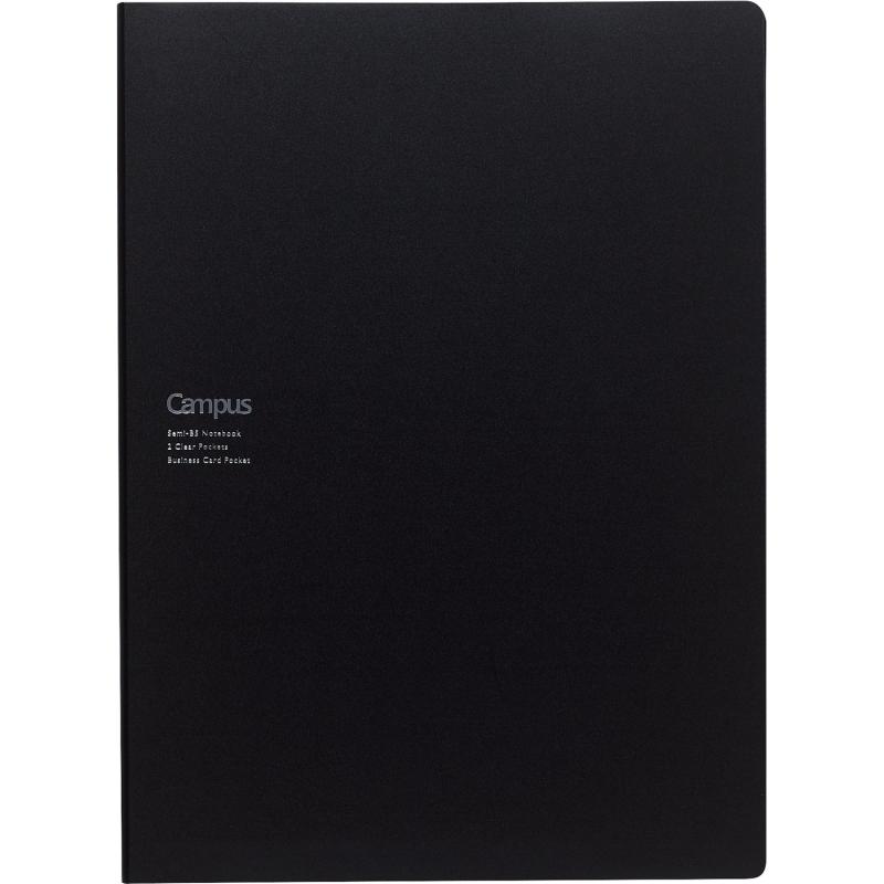 コクヨ(KOKUYO) ノートカバ― 書類ファイル付き キャンパスノート1冊付属 ブラック ノ-613B-D【カラー】ブラック【ノートサイズ】6号(セミB5)【カバーサイズ】B5【ノート罫内容】中横罫(B罫6mm)・ドット入り【ノート枚数】...