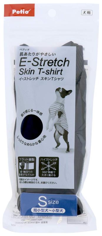 ペティオ (Petio) E-Stretch スキンTシャツ ネイビーブルー S サイズ本体サイズ (幅X奥行X高さ) :9.5×2×23cm本体重量:0.05kg原産国:中華人民共和国複数店舗にて販売をしておりますため、在庫データの更新が...