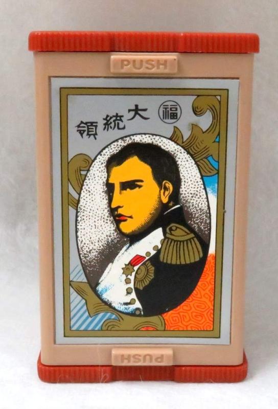 任天堂 花札 大統領 赤任天堂 花札 大統領 八々花赤画像のトランプ類税証紙の番号は商品ごとに異なります。製造日不明プレイヤー数: 3人複数店舗にて販売をしておりますため、在庫データの更新が間に合わず、欠品にも関わらず、注文ができる場合がご...