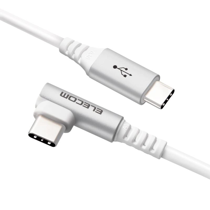 エレコム USB Type-C ケーブル PD (C to C) L字コネクタ 抗菌・抗ウイルス 2m ホワイト 【iPhone 16 シリーズ 対応検証済】 MPA-CCL20NWH詳しくは「商品の仕様」「商品の説明」をご確認ください。U...