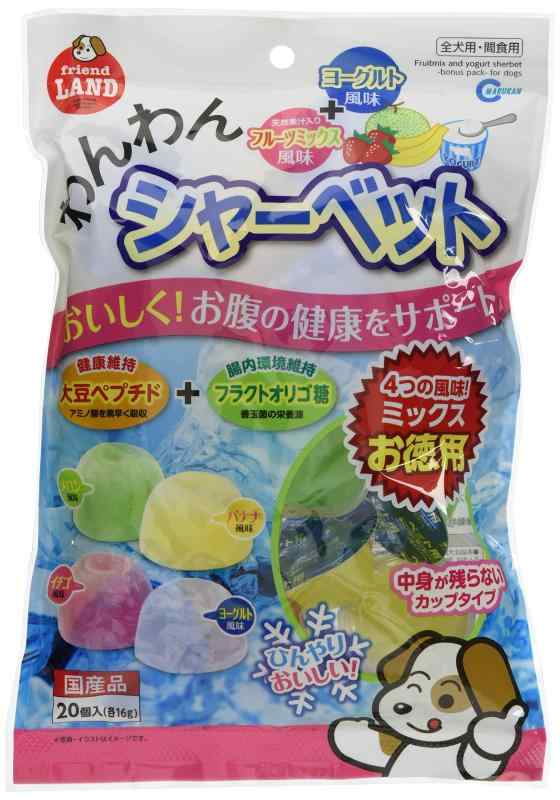 マルカン フレンドランド 犬用おやつ わんわんシャーベット 4つの風味ミックスお徳用 20個入 20個 (x 1)本体サイズ (幅X奥行X高さ) :17.5×4×26cm本体重量:0.35kg原産国:日本ブラント名: フレンドランドメーカー...