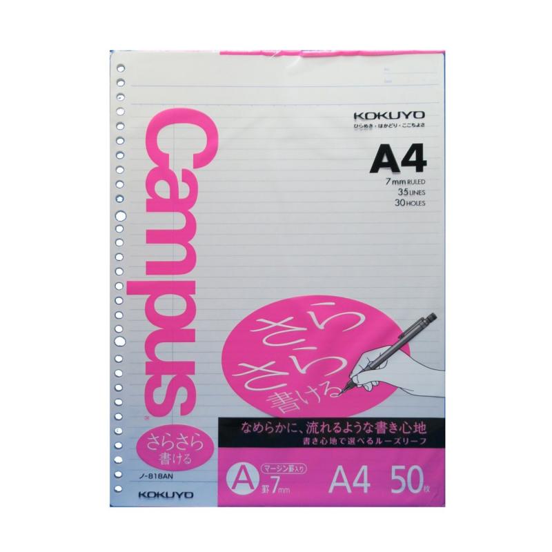 コクヨ(KOKUYO) キャンパス ルーズリーフ さらさら書ける マージン罫 A4 A罫 50枚 ノ-818AN紙質/上質紙紙厚/75g/m2・0.10mm程度丸穴寸法/タテ297×ヨコ210複数店舗にて販売をしておりますため、在庫データの...