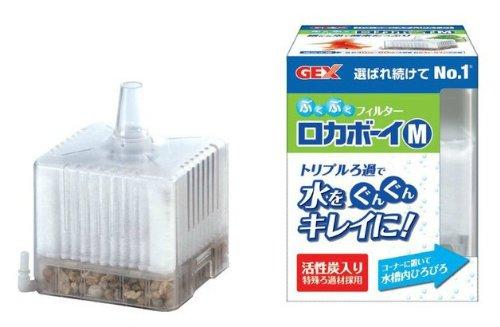 ジェックス ロカボーイ M ぶくぶくフィルター複数店舗にて販売をしておりますため、在庫データの更新が間に合わず、欠品にも関わらず、注文ができる場合がございます。その際は、キャンセルにて対応を取らせていただきます。当店はお電話のお問い合わせは...