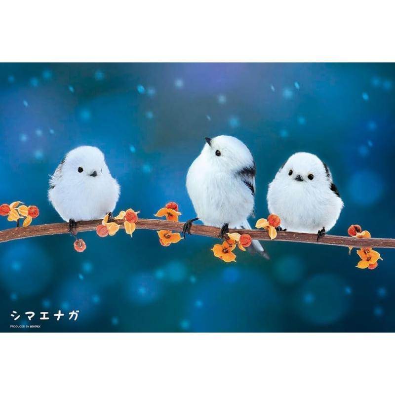 ビバリー(BEVERLY) 【日本製】ビバリー 300ピース ジグソーパズル まるもふシマエナガ（26×38cm）300-039モフモフで癒される♡SNSで大人気の「雪の妖精」シマエナガがジグソーパズルで登場複数店舗にて販売をしておりますた...