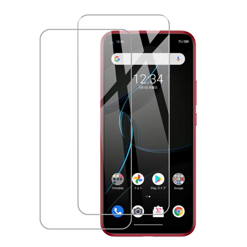 【2枚セット】KPNS 日本素材製 強化ガラス ZTE Libero 5G 用 ガラスフィルム 旭硝子素材 強化ガラス カバー 保護フィルム【対応機種】：ZTE Libero 5G 専用 ガラスフィルム。【注意】この電話の画面の端は湾曲して...