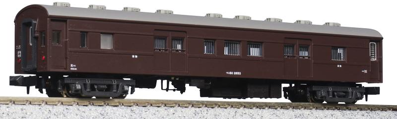 カトー(KATO) Nゲージ マニ60 5220 鉄道模型 客車3070-2 EF56 1次形や3075-4 ED75 1000 前期形が牽引機にオススメです。単品の荷物車を組み合わせて、様々な荷物列車をお楽しみいただけます。単品マニ60:...