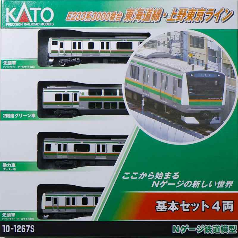 KATO Nゲージ E233系3000番台 東海道線 上野東京ライン 基本セット 4両 10-1267S 鉄道模型 電車KATOの完成品Nゲージ車両、E233系3000番台 東海道線・上野東京ライン 基本セット (4両)です。10号車・11...