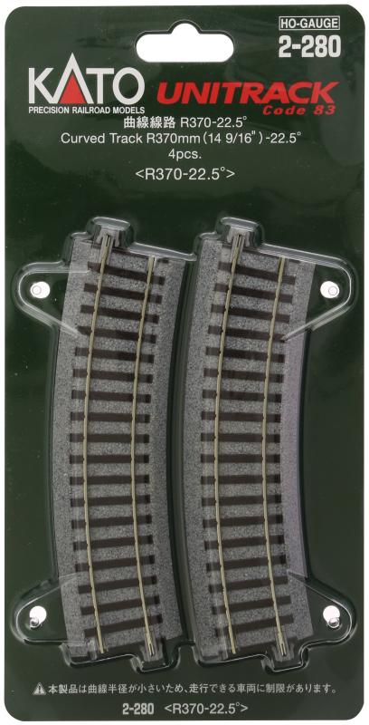 KATO HOゲージ 曲線線路 R370-22.5° 4本入 2-280 鉄道模型用品<b>対象性別 :</b>男の子<b>対象年齢 :</b>8歳から複数店舗にて販売をしておりますため、在庫...
