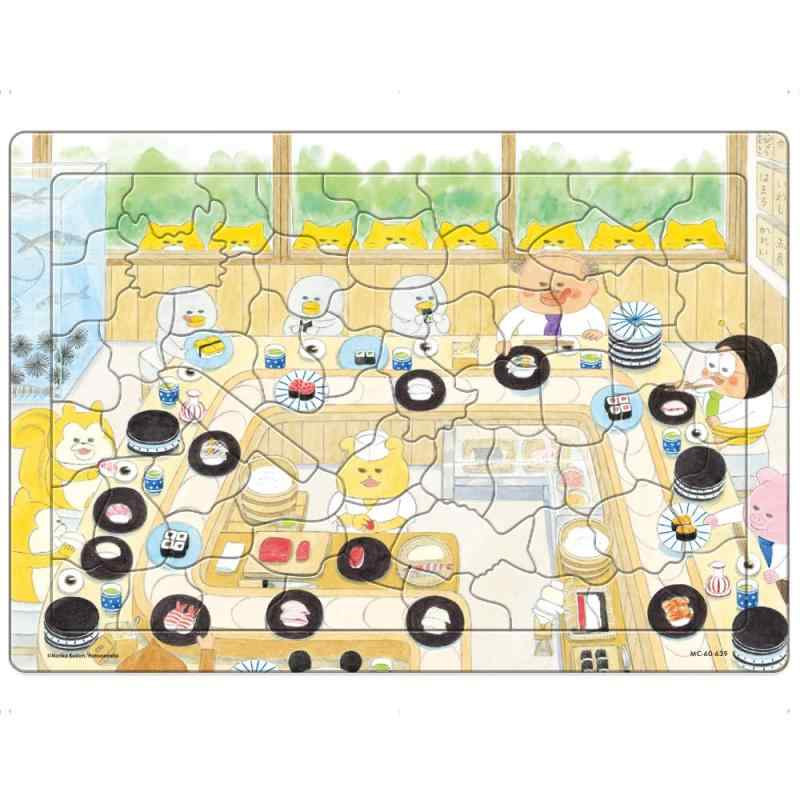 テンヨー(Tenyo) 【日本製】 チャイルドパズル ピースの形が楽しいシルエットピース ノラネコぐんだん おすしやさん 60ピース こども向けパズル MC-60-639 抗菌コート おかたづけ専用カバー付(C) Noriko Kudoh/...
