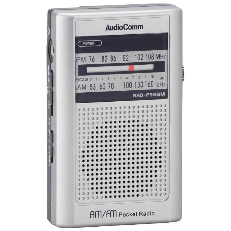OHM イヤホン巻取り ポケットラジオ [RAD-F598M] シルバー受信周波数：AM530−1605kHz／FM76−108MHz電源：DC3V　単4形乾電池2本（別売）電池持続時間：イヤホン使用時／FM…約70時間、AM…約60時間&...